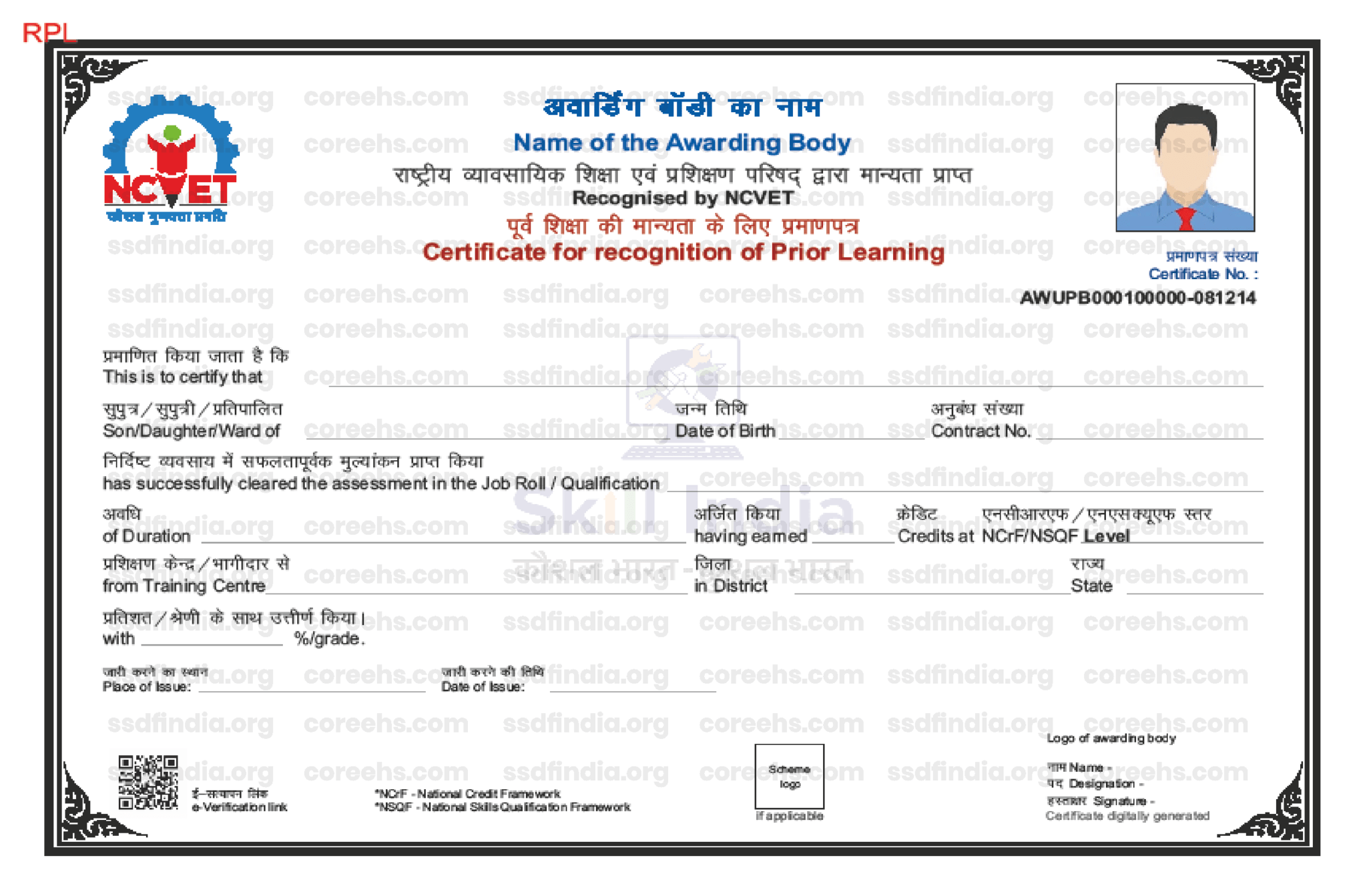 Recognition of Prior Learning by CORE EHS | CORE EHS